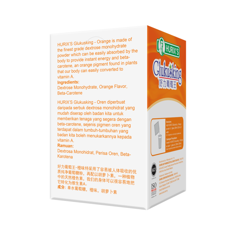 Hurix's Glukusking - Orange