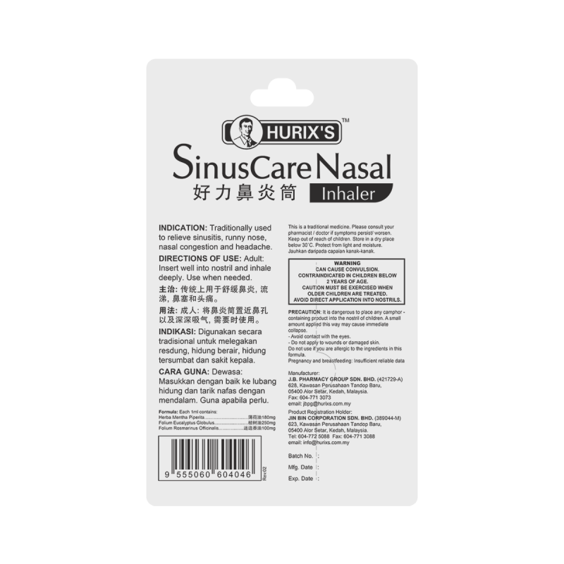 Hurix's SinusCare Nasal Inhaler