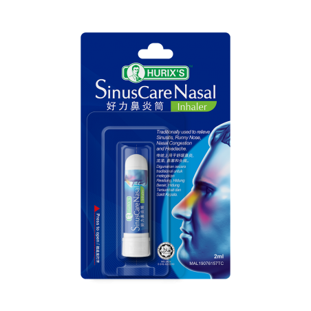 Hurix's SinusCare Nasal Inhaler