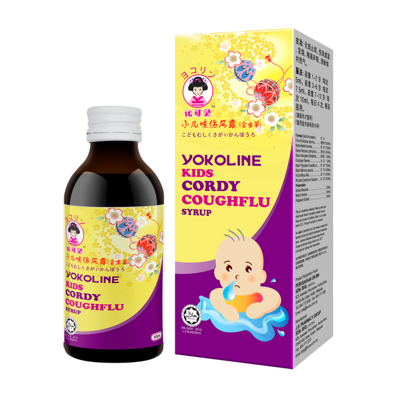 Yokoline Kids Cordy CoughFlu Syrup