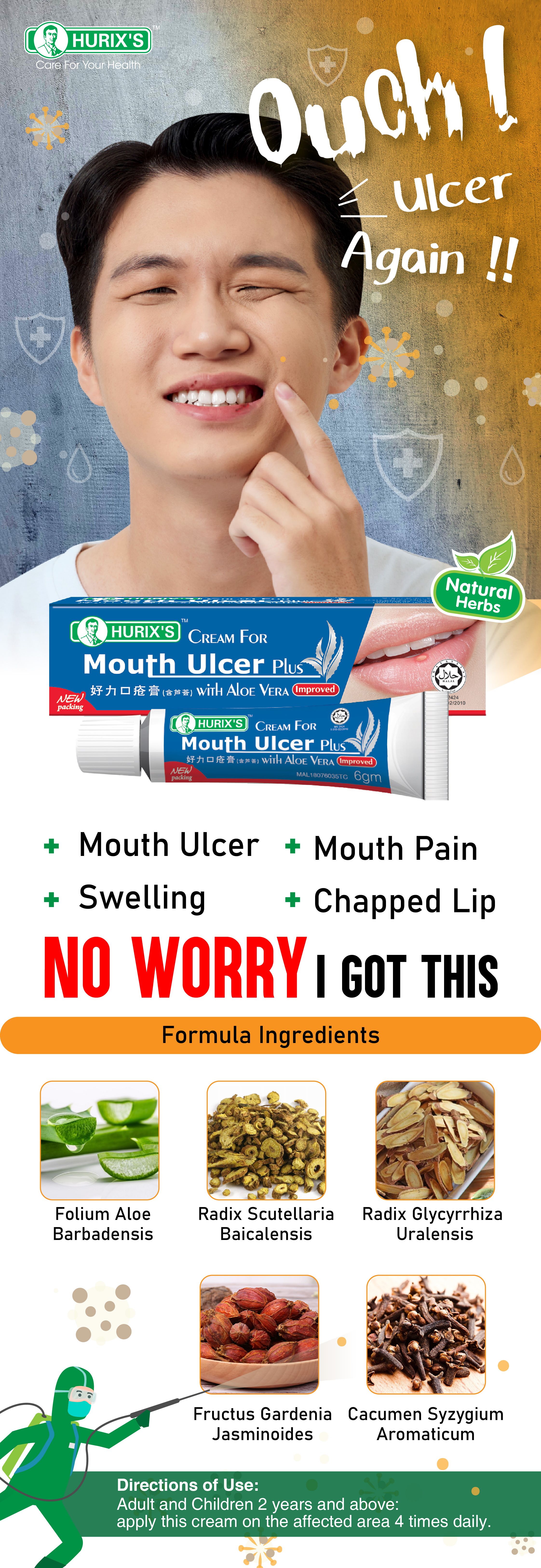 Hurix's Cream for Mouth Ulcer (with Aloe Vera) Improved