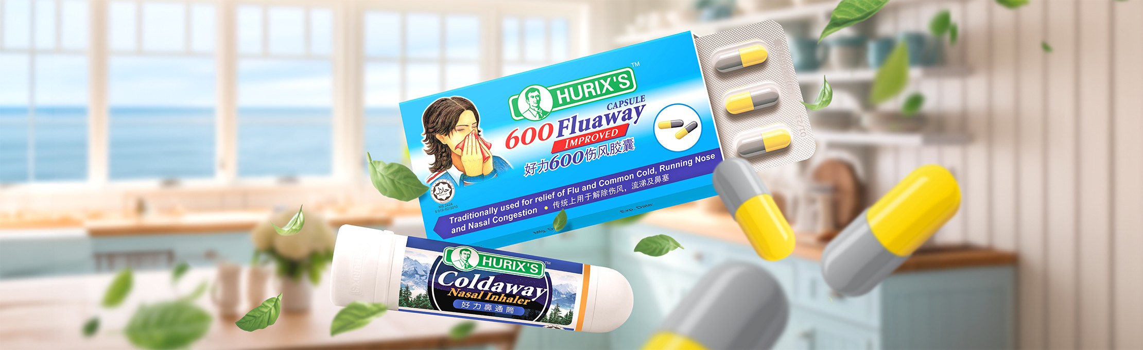 HURIX'S - Cough Syrup, Flu, Cold Medicine from Malaysia